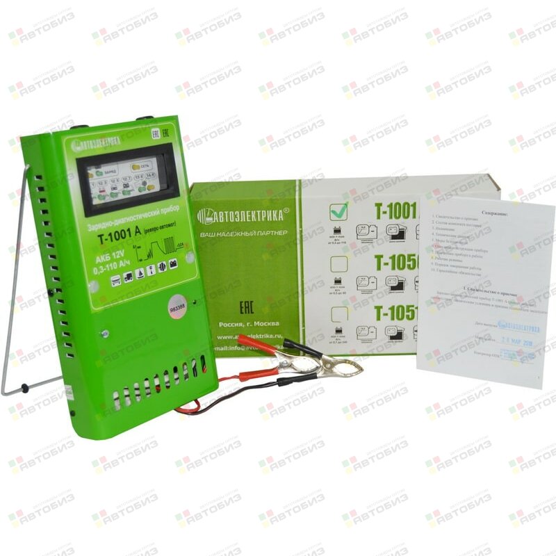 Зарядное устройство "Автоэлектрика" 12v с функц. цикл.заряда, (1/8) Т ...