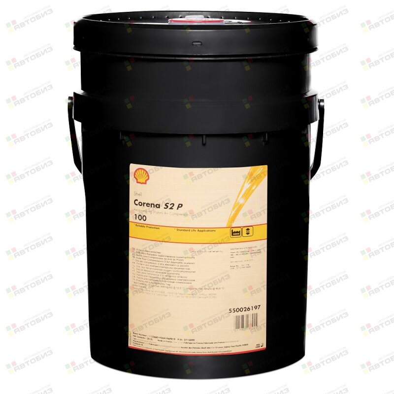 Масло SHELL Corena S2 Р 100 компрессорное 20л LCOR026P11: купить в ...