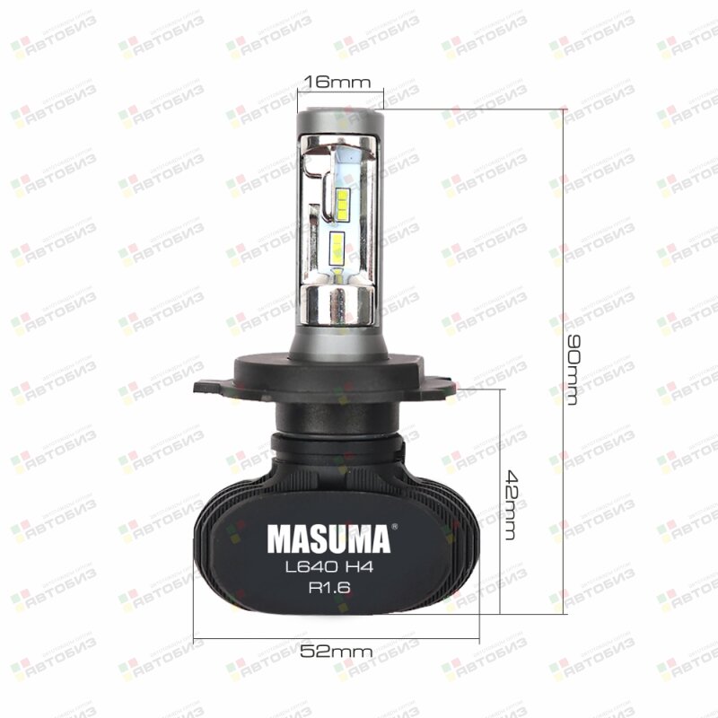 Лампы светодиодные Masuma LED H4 6000K 4000Lm P43T, Комплект 2шт, L640 ...