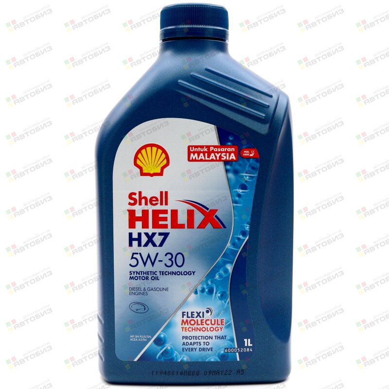 Масло моторное SHELL Helix HX7 X 5W30 SN, A3/B4 полусинтетика 1л (1/12 ...